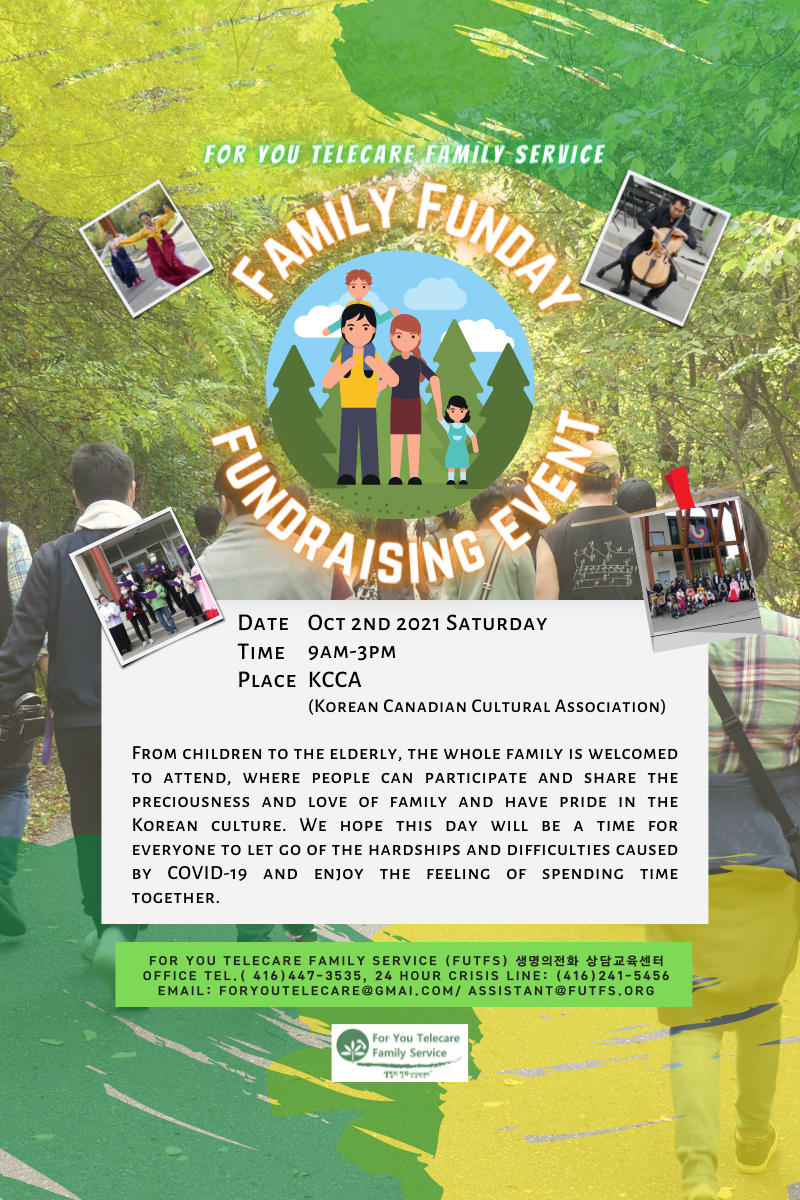Family Funday (October 2021) - For You Telecare Family Service