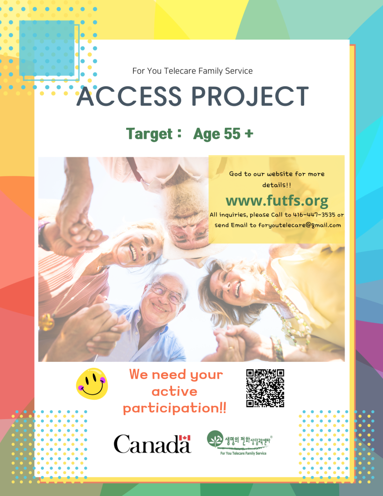 ACCESS Project: For the Senior Well-Being - For You Telecare Family Service