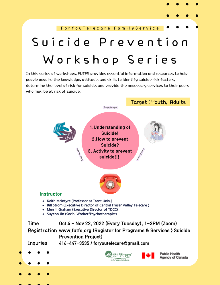 Suicide Prevention Project - For You Telecare Family Service