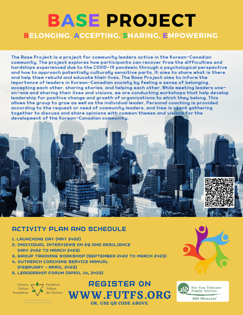 BASE Project: Outreach Service for Leadership Improvement in Korean ...