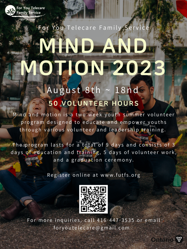 Mind & Motion 2023 - For You Telecare Family Service