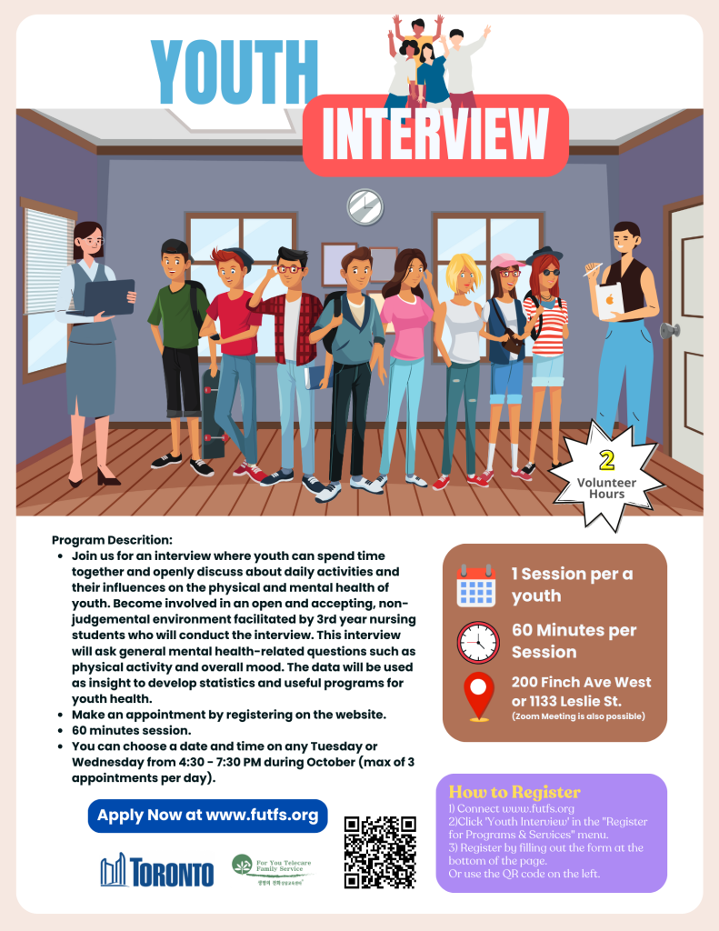 Youth Interview - For You Telecare Family Service