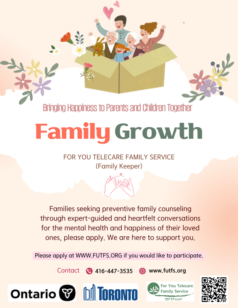 Family Growth (Family Counseling) - For You Telecare Family Service